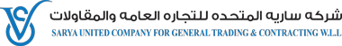 SARYA UNITED COMPANY FOR GENERAL TRADING & CONTRACTING W.L.L
